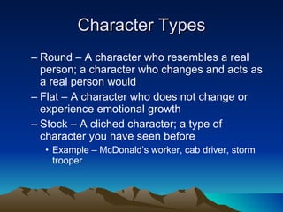 Parts of the short story pp | PPT