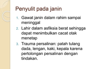 Partus lama | PPTX