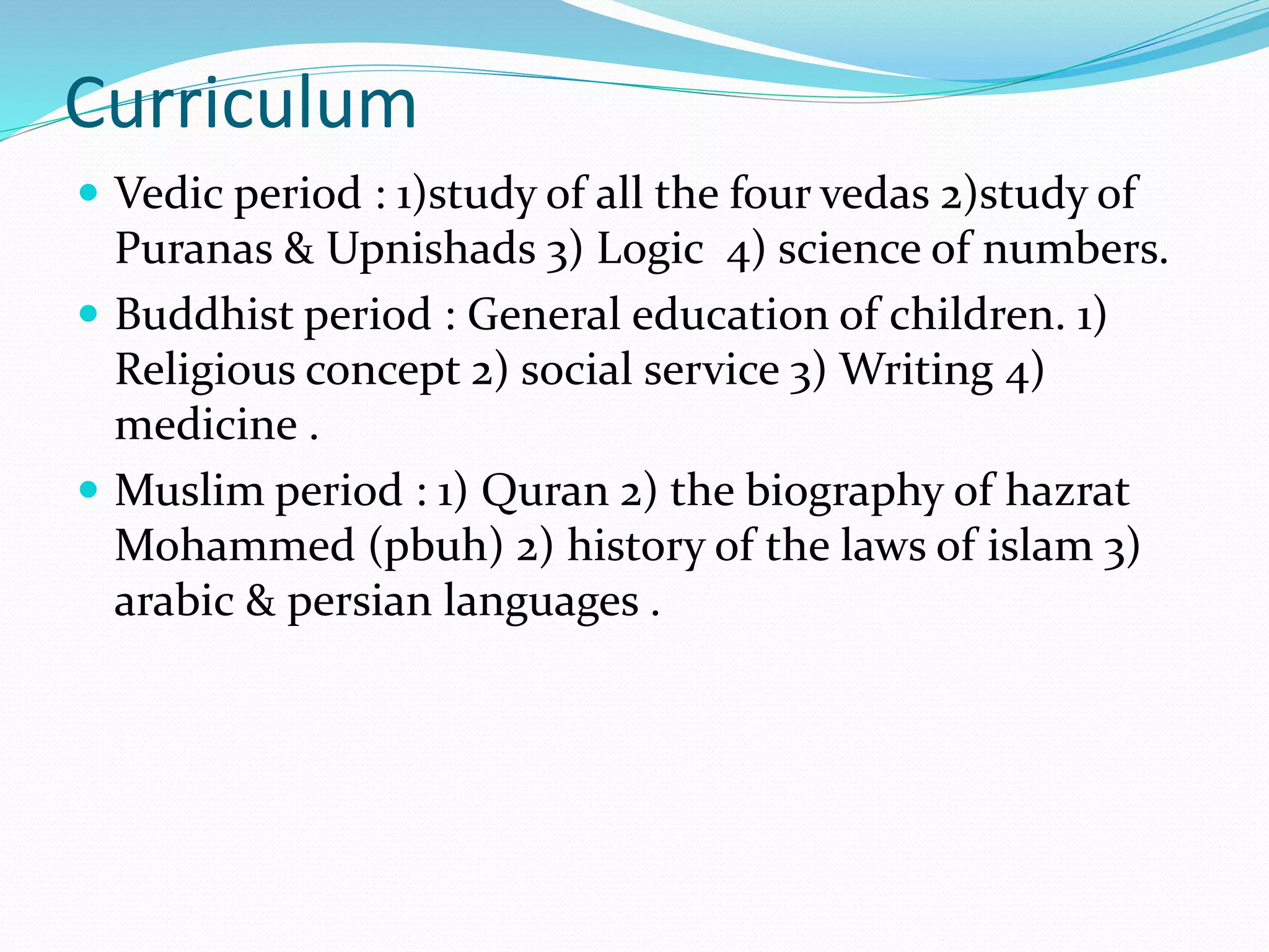 vedic education | PPT