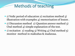 vedic education | PPT