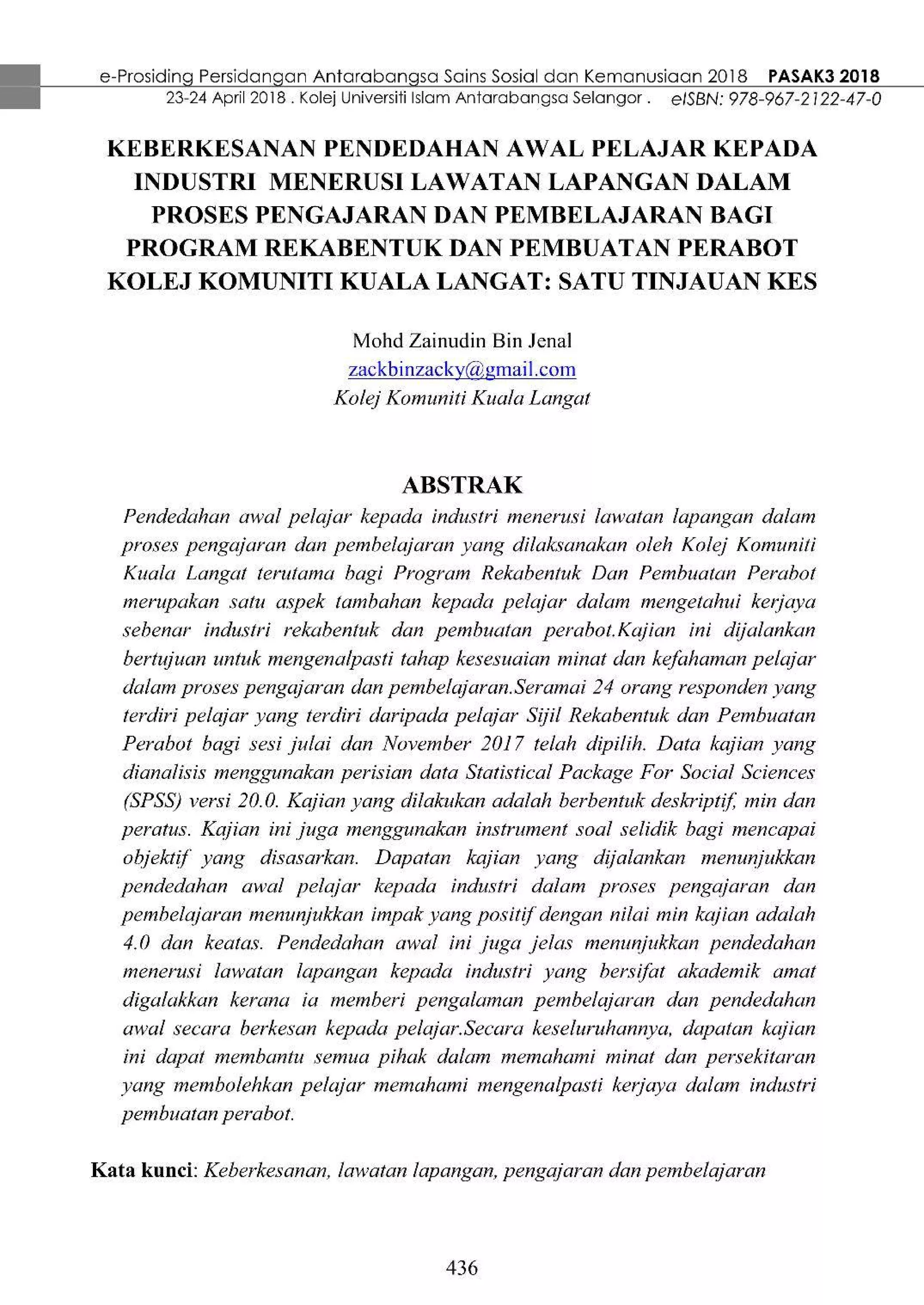 KEBERKESANAN PENDEDAHAN AWAL PELAJAR KEPADA INDUSTRI MENERUSI LAWATAN ...