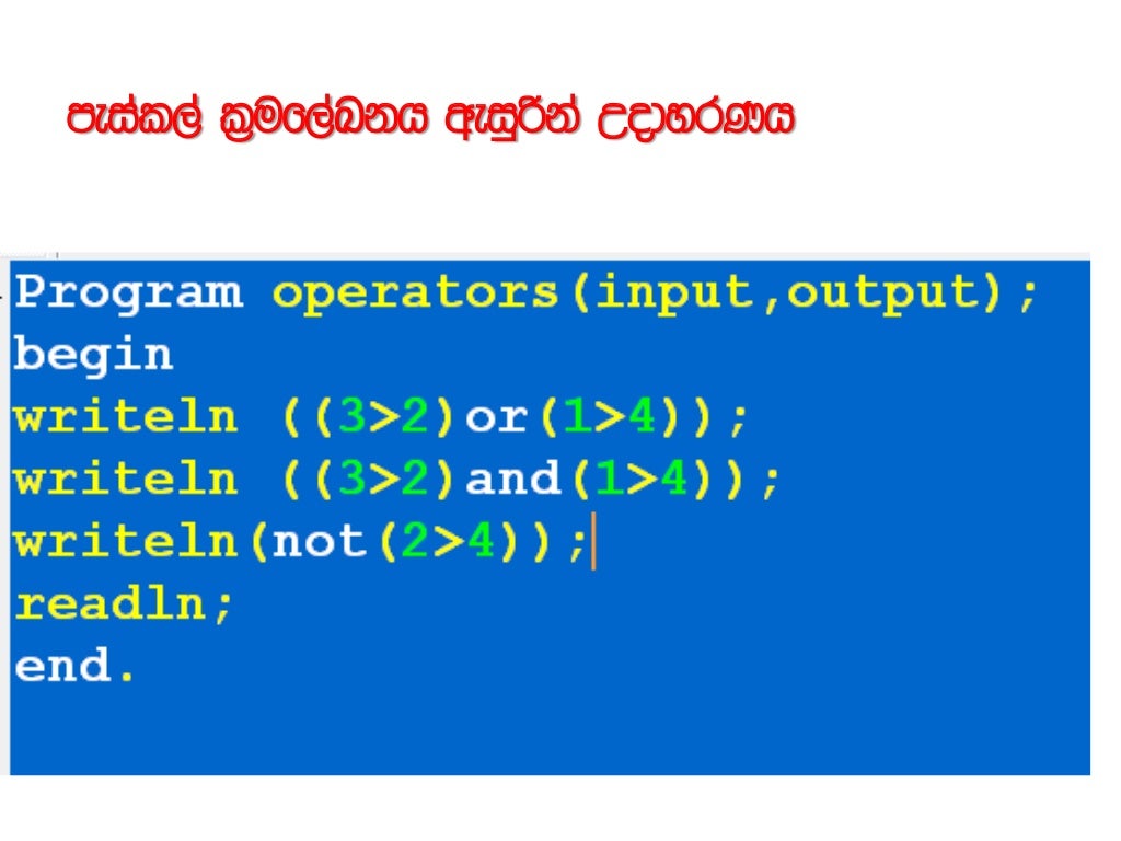 Pascal Programming Language