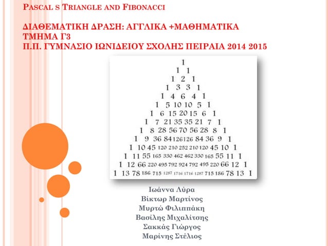 Pascal's triangle and fibonacci | PDF | Geography | Science