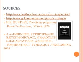 Pascal's triangle and fibonacci | PPT