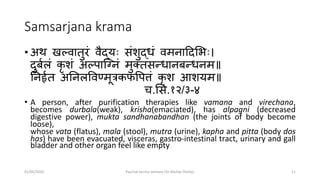 Paschat karma of vamana | PPTX