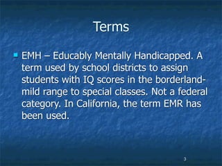 Pase v. hannon 1980 | KEY