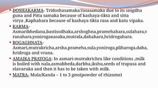 Pashanbheda : A Controversial Ayurvedic Drug | PPTX