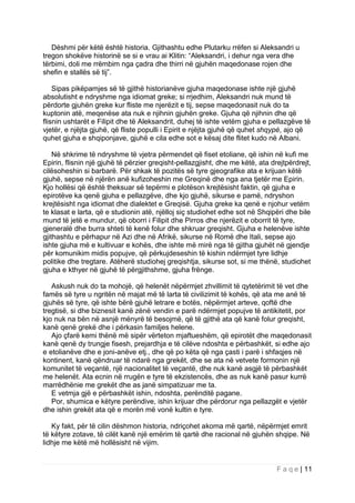 Pashko Vasa - E verteta mbi Shqiperine dhe Shqiptaret | PDF