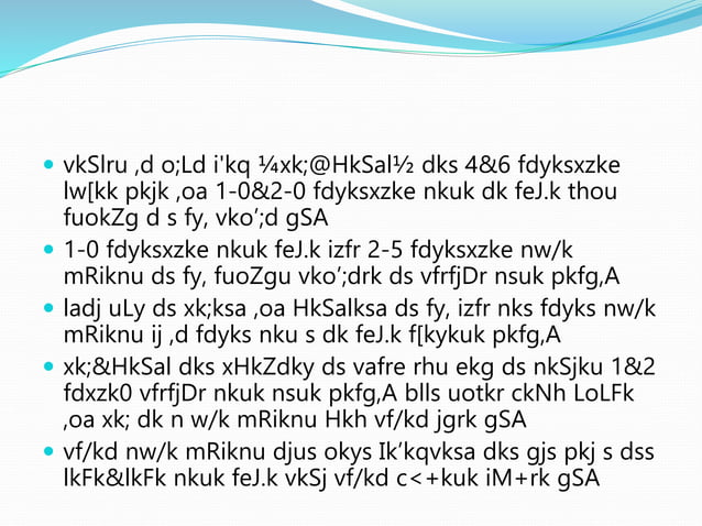 Pashu Ahar.pptx