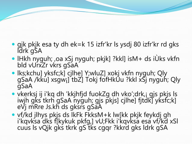 Pashu Ahar.pptx