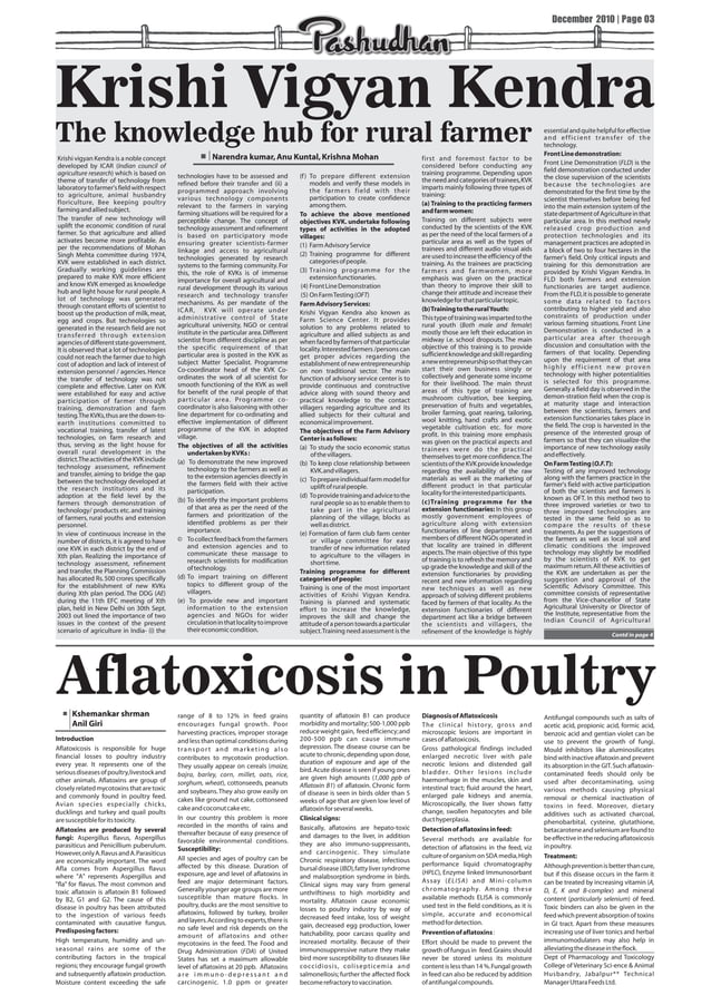 Pashudhan Dec-10 | PDF