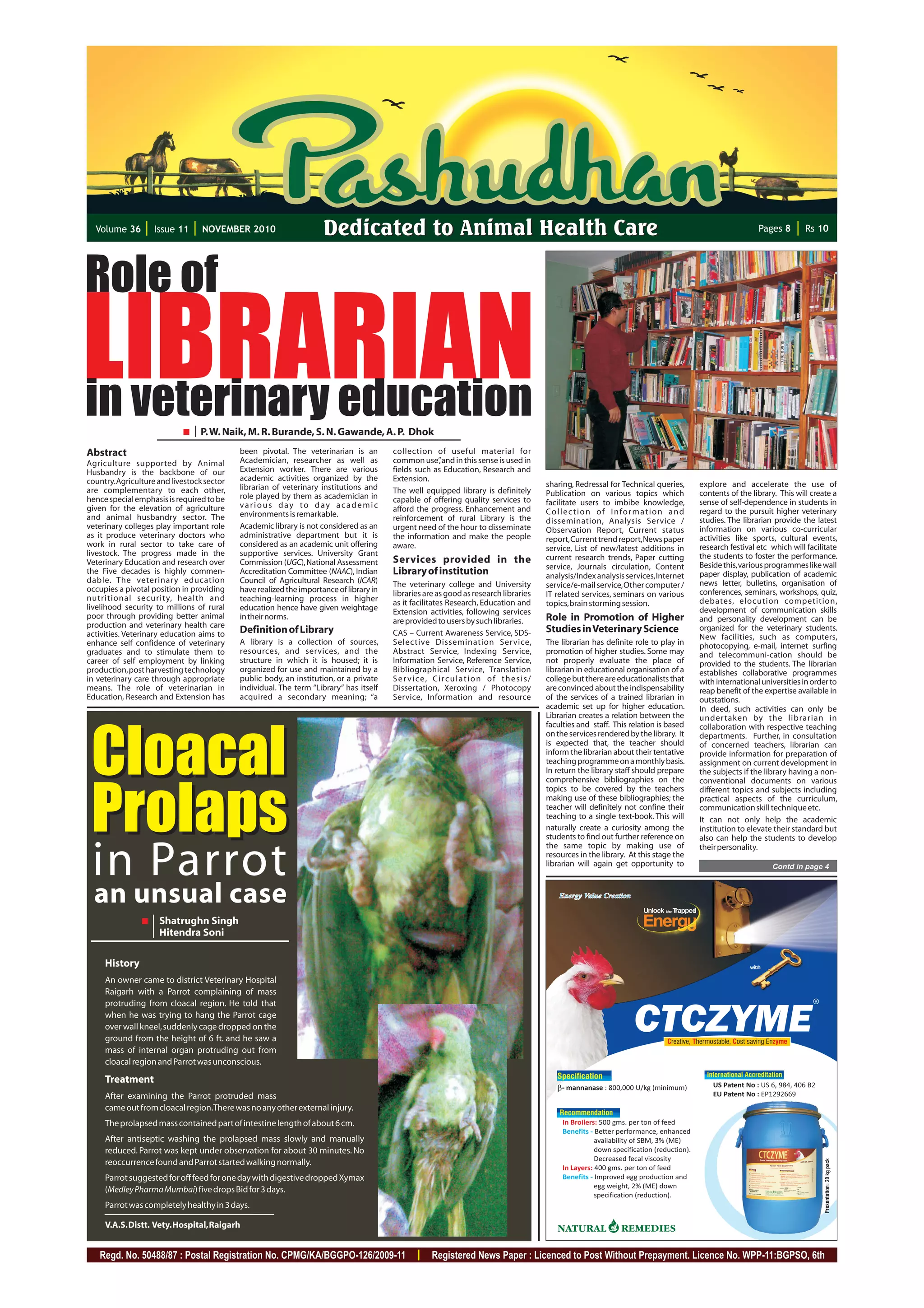 Pashudhan nov-10 | PDF | Veterinary Medicine | Pets