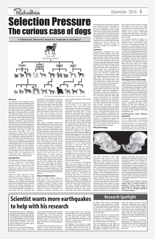Pashudhan dec 16 curved | PDF