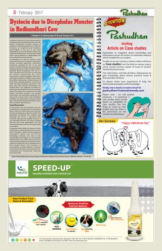 Pashudhan feb 2017 | PDF