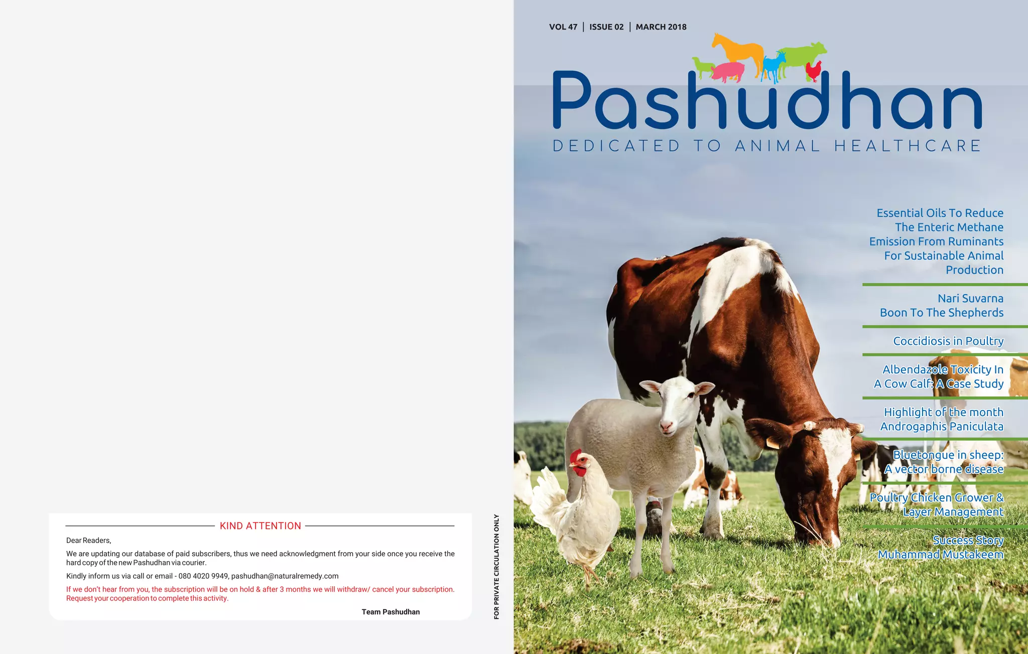 Pashudhan march 2018 | PDF