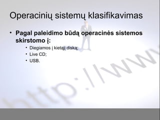 Paskaita nr2 klasifikavimas | PPT