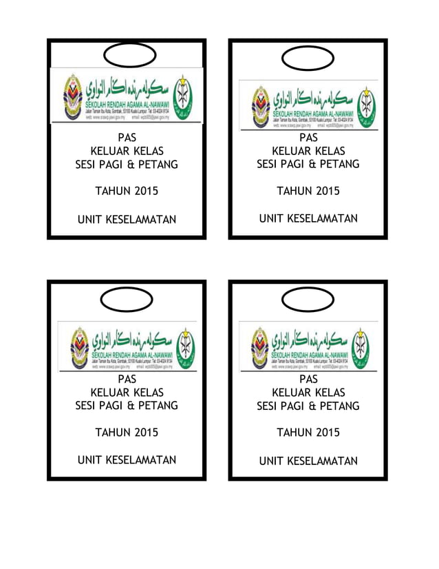 Pas keluar kelas 2015 | DOCX