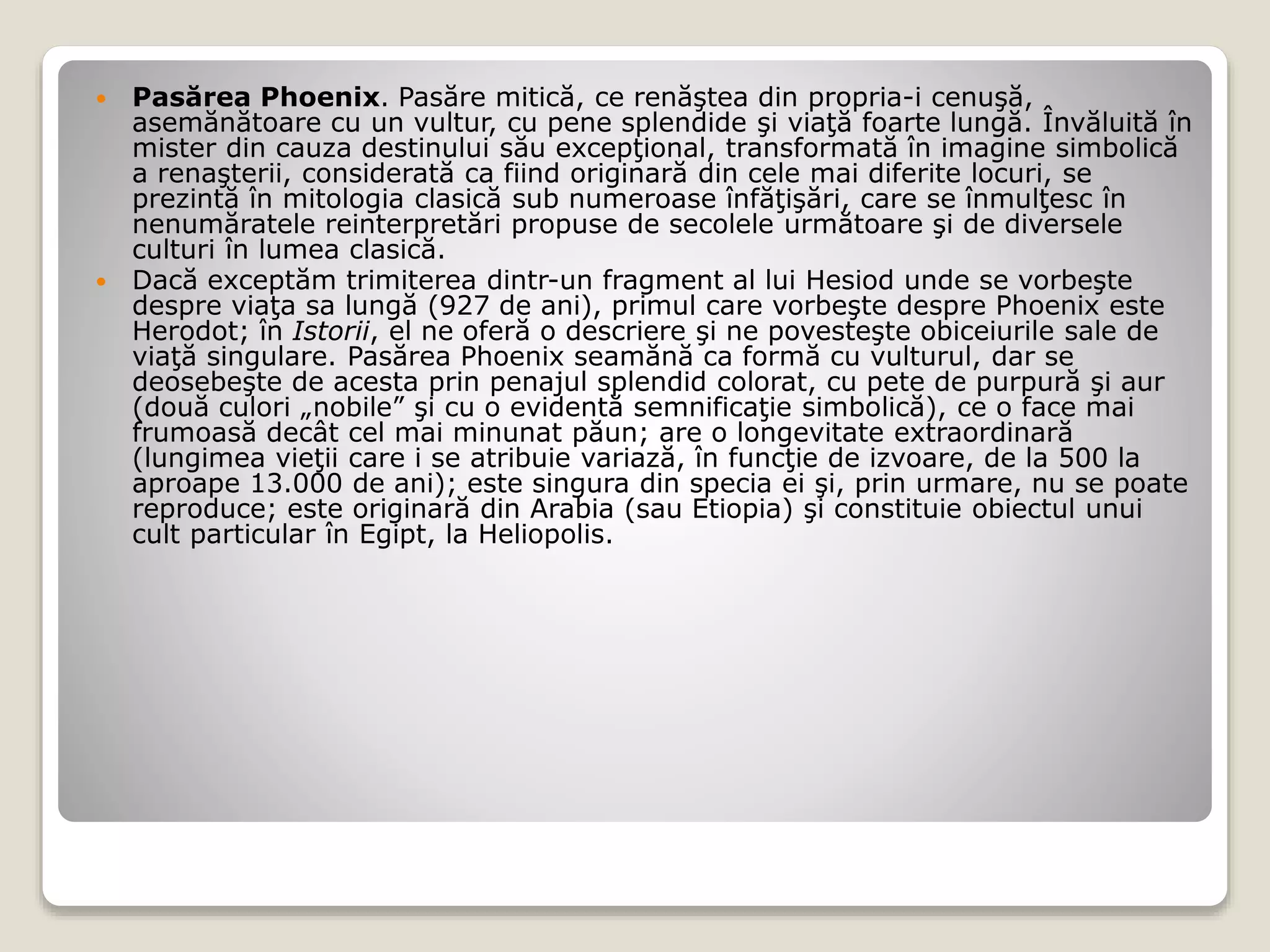 Pasărea phoenix | PPTX