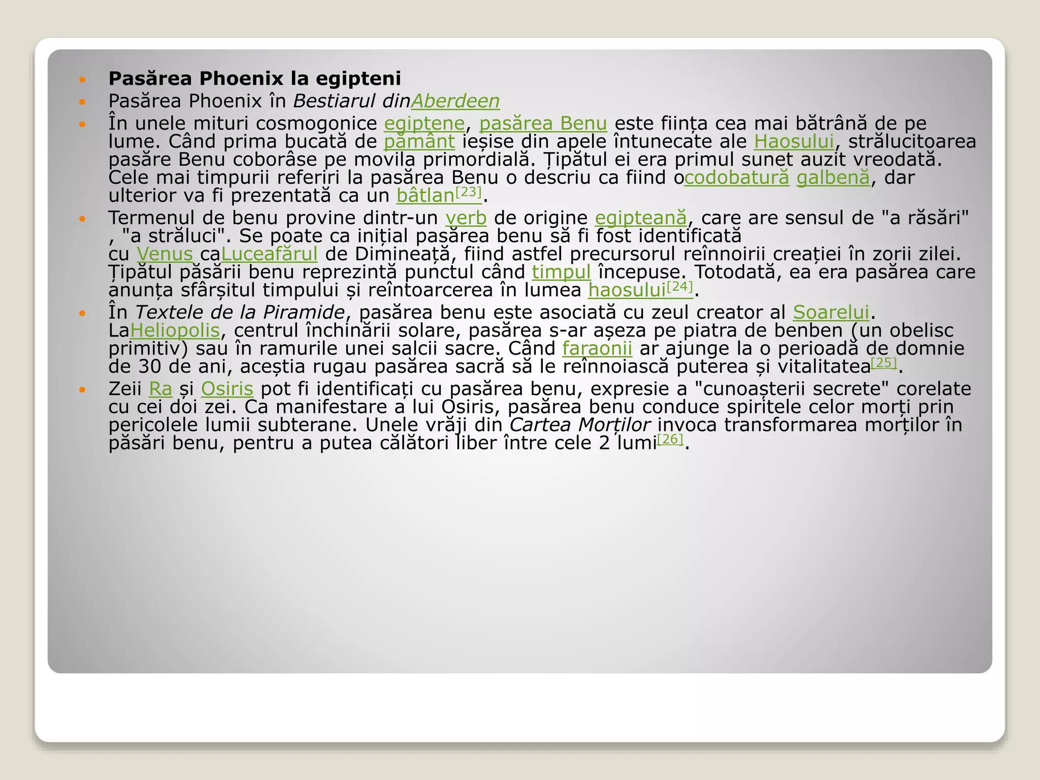 Pasărea phoenix | PPTX