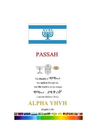 Passah of YHVH ( Passover) | PDF