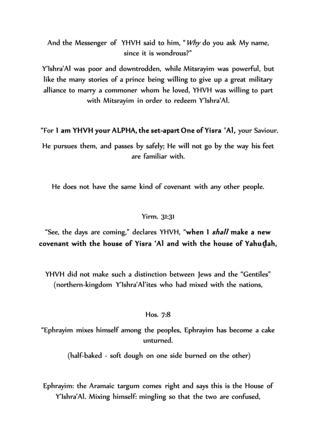 Passah of YHVH ( Passover) | PDF