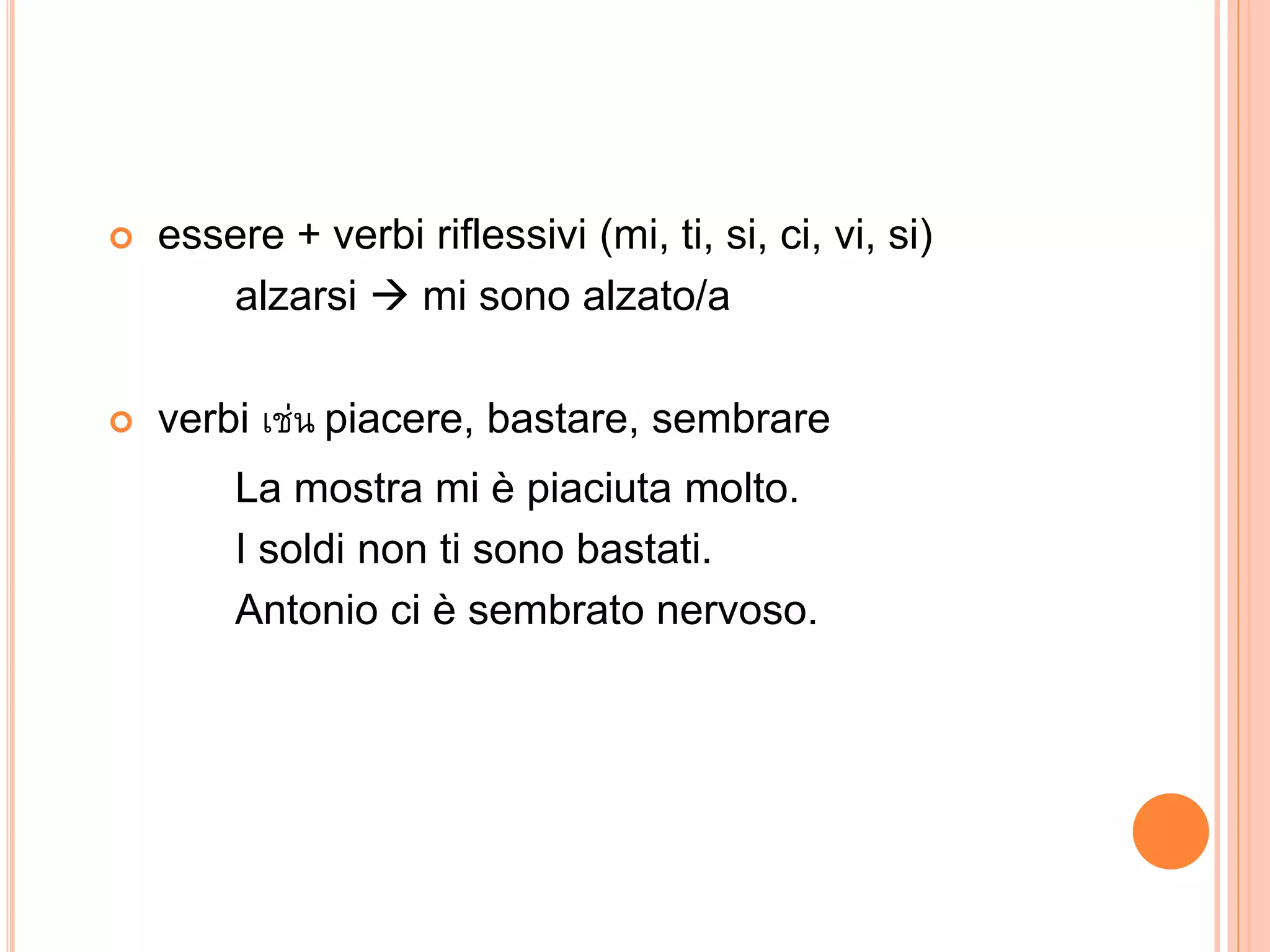 Passato prossimo | PPTX | Television | Entertainment