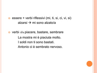 Passato prossimo | PPTX