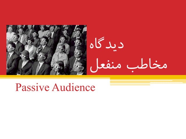 Passive audience | PPT