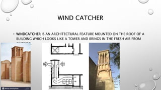 Passive cooling techniques in buildings | PPTX