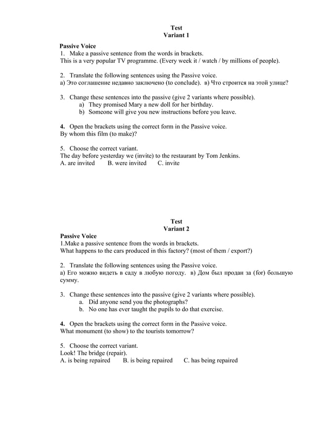 Passive voice (test) | DOC