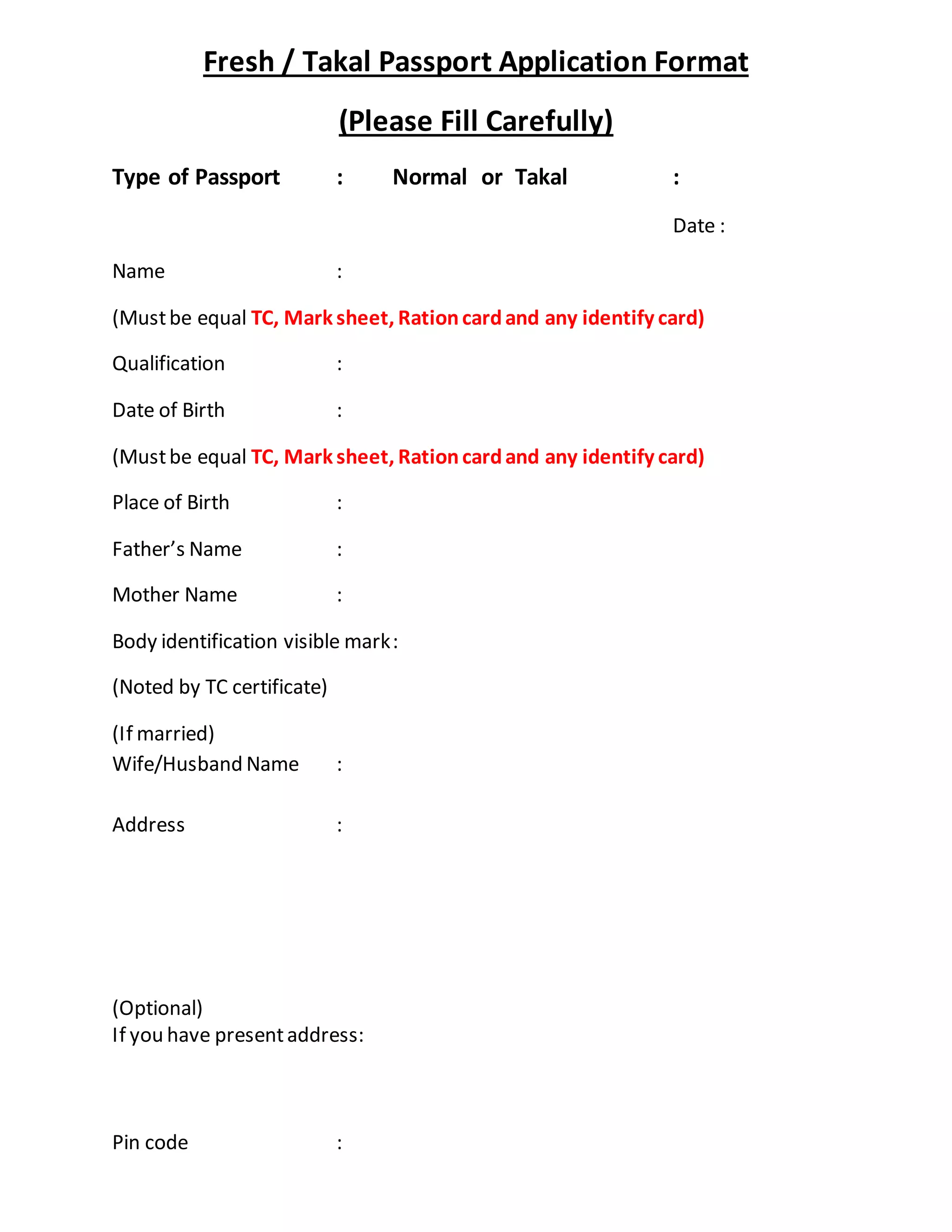 Passport application format | DOCX