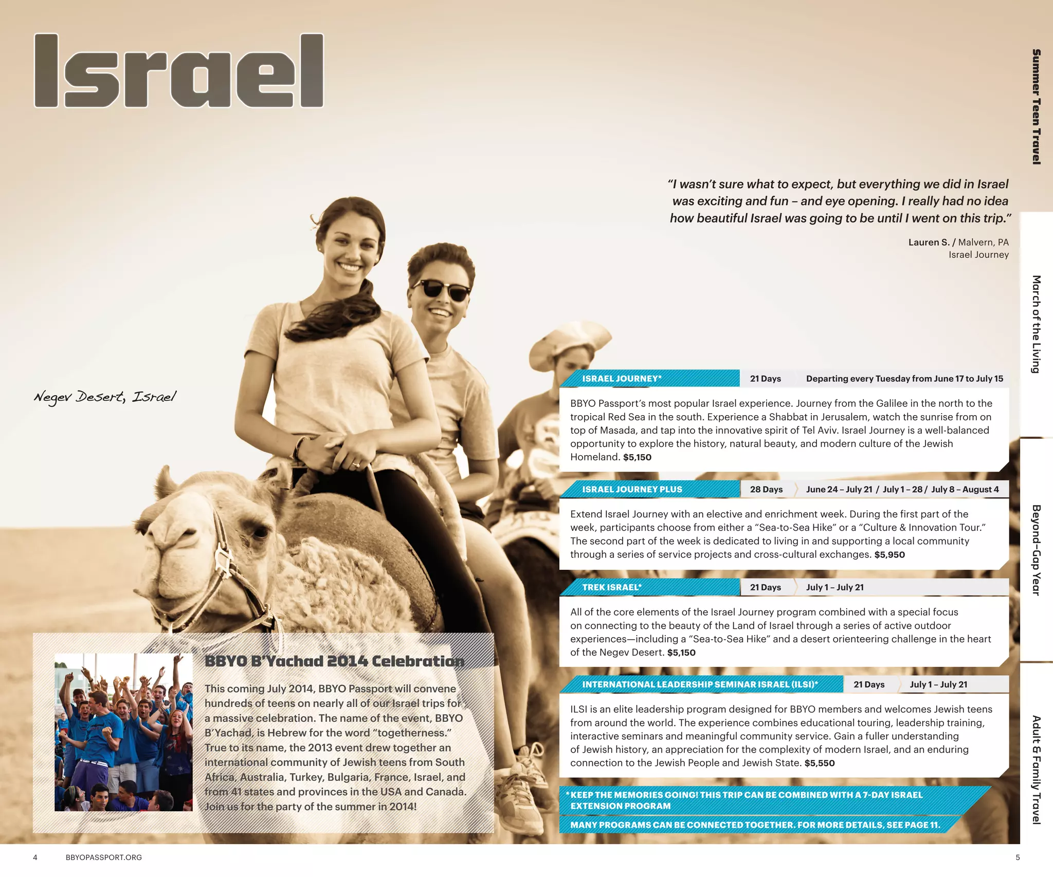 BBYO Passport - Start Your Journey: 2014 Experiences Guide | PDF
