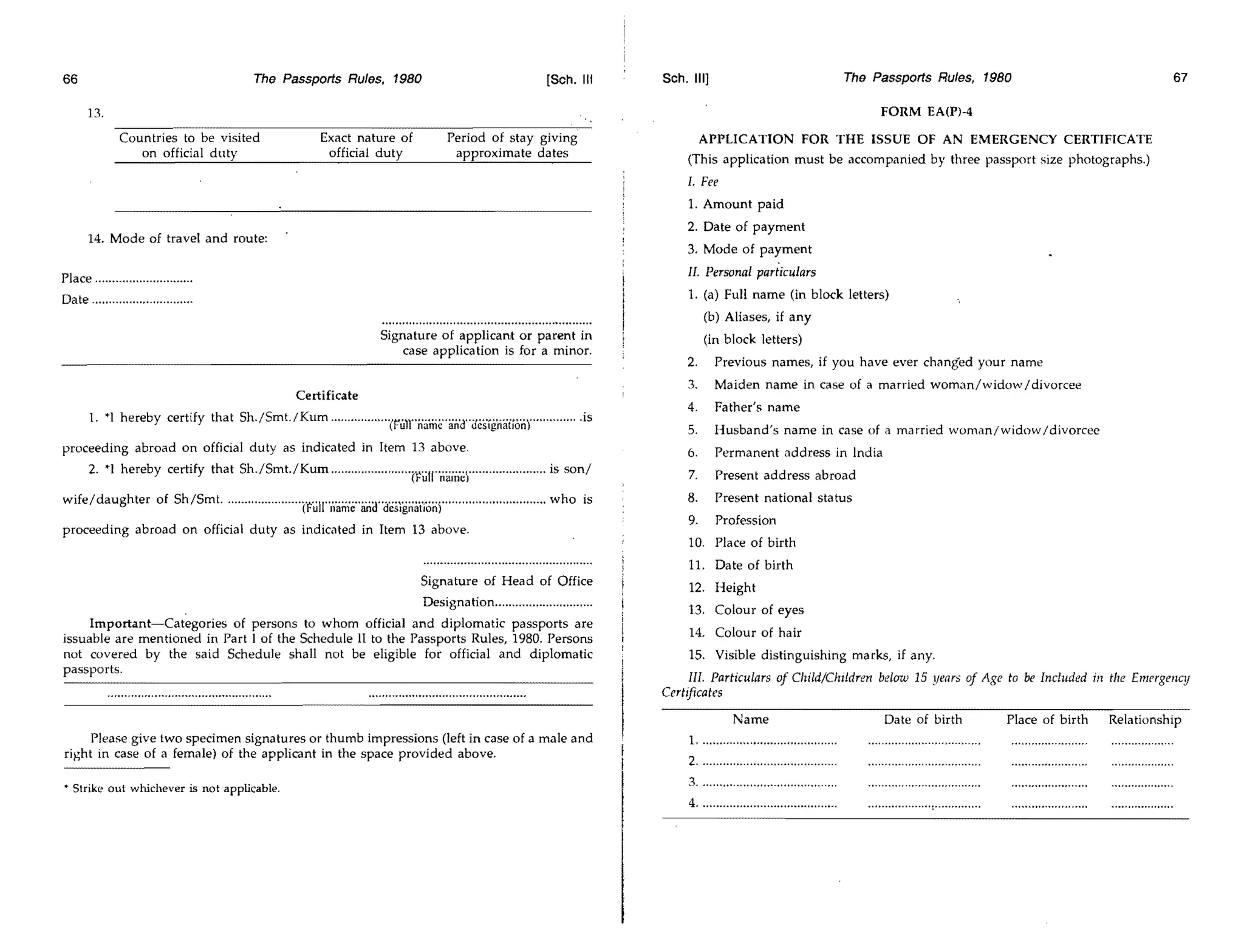 Passport_Rules_1980.pdf
