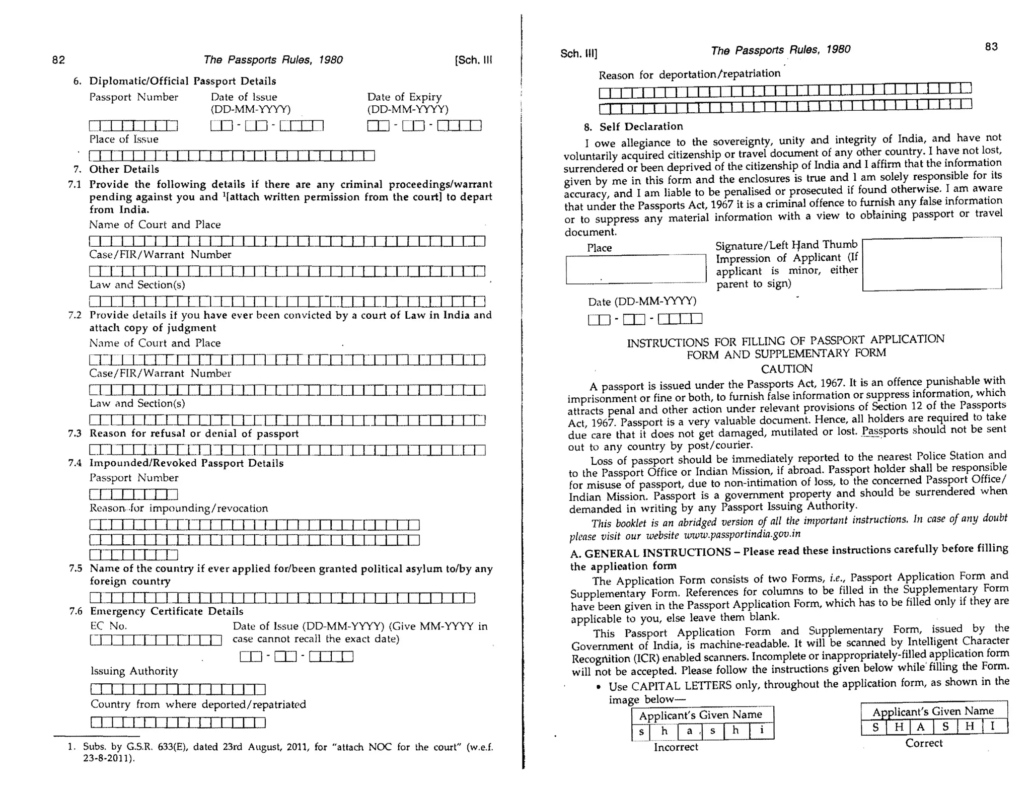 Passport_Rules_1980.pdf