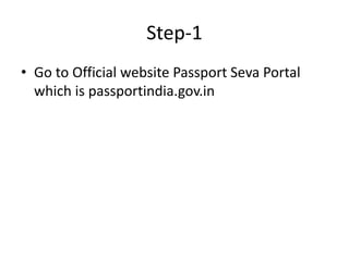 Passport status check | PPTX