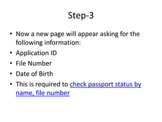Passport status check | PPTX