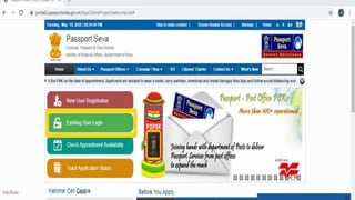 Passport status tracking system (1) | PPT