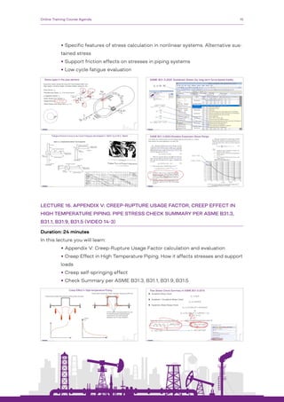 Pipe Stress Analysis Online Training Course Agenda | PDF
