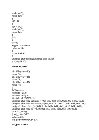 Password based door lock system using 8051 microcontroller final report ...