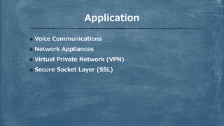 Password based encryption | PPT