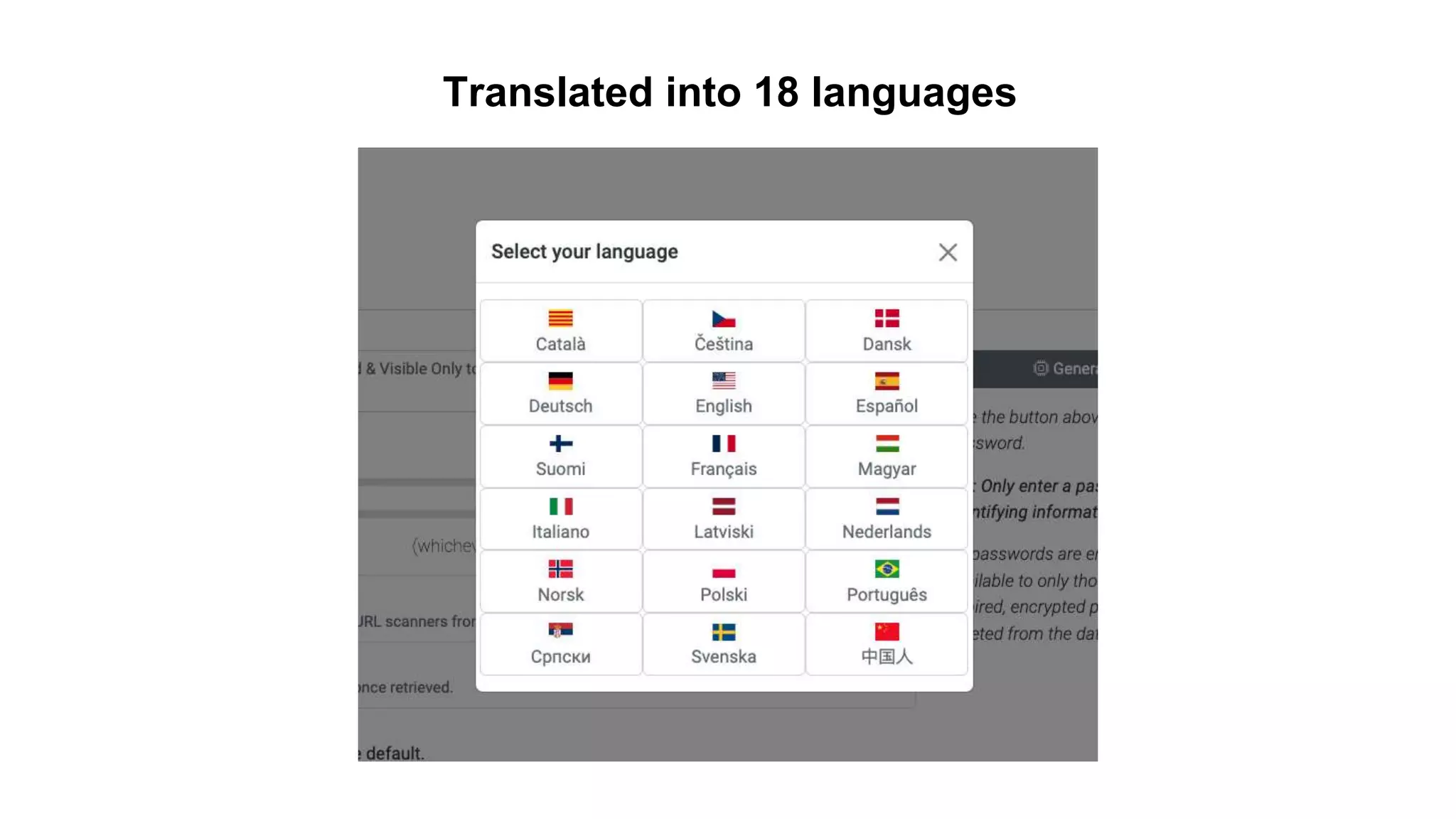 Password Pusher Media Resources | PPT