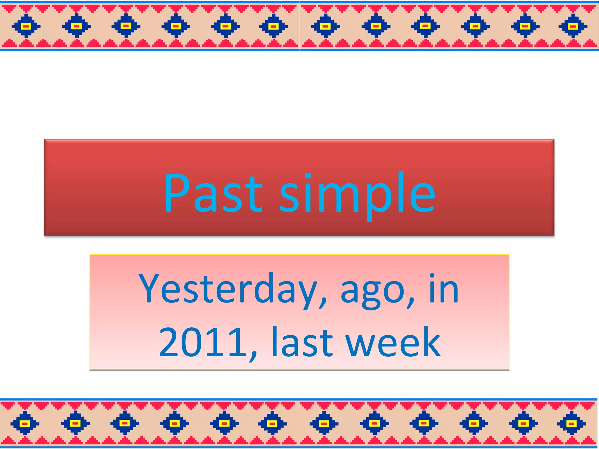 Past simple | PPT
