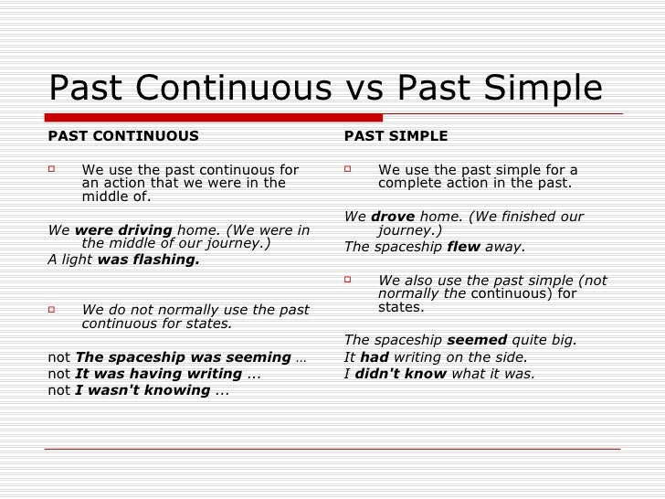 Past continuous vs past simple