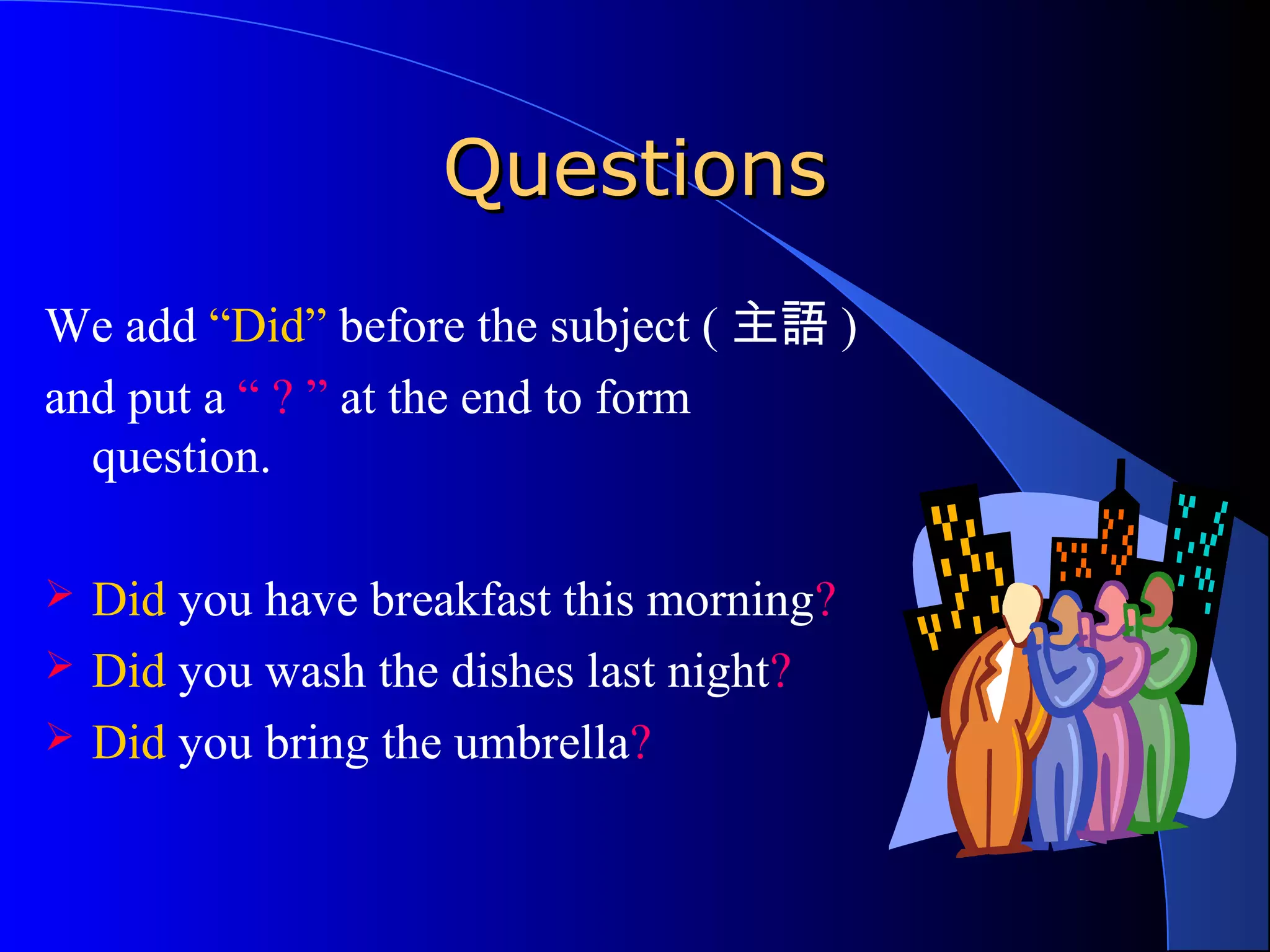 Simple past tense | PPT