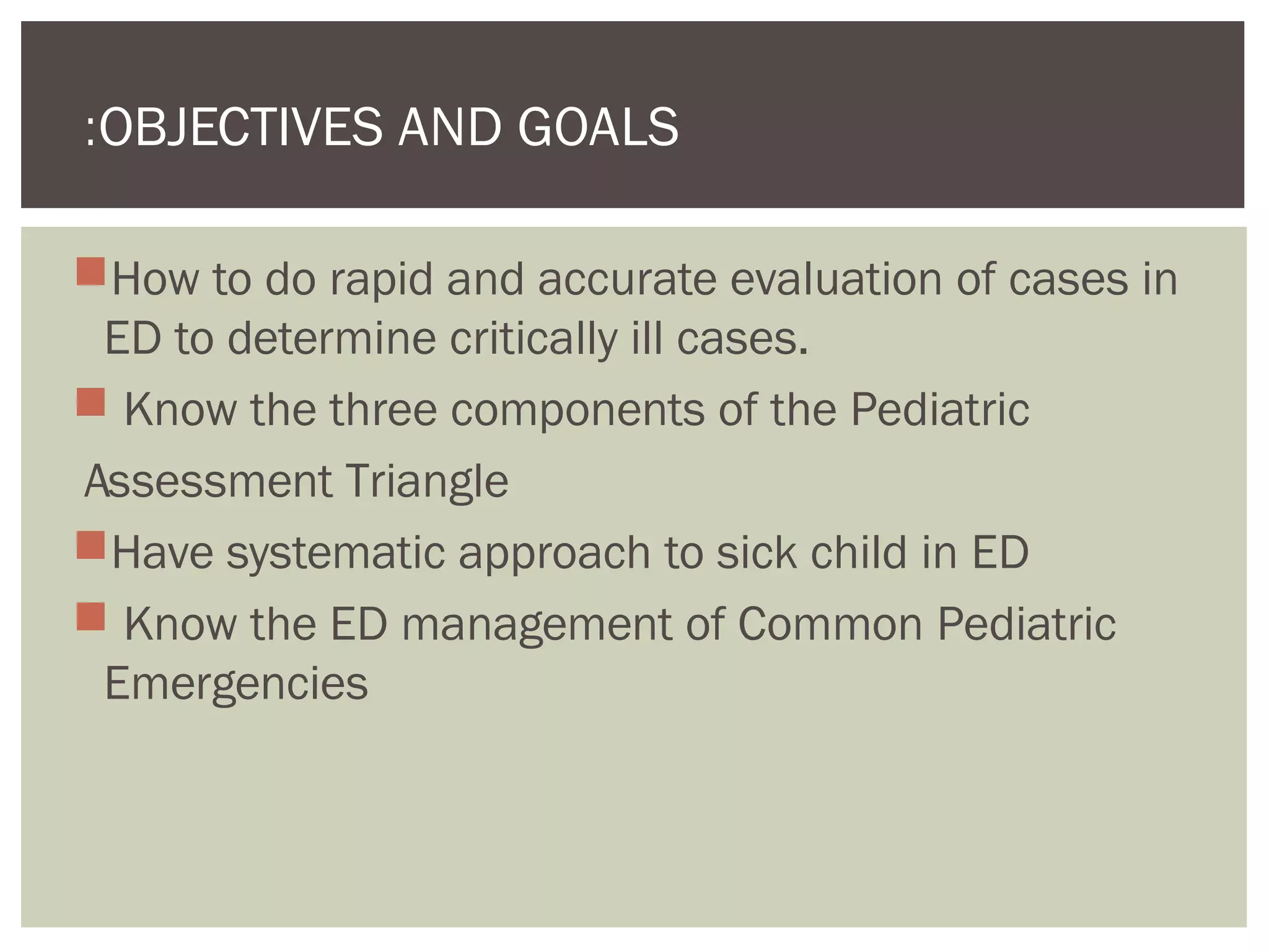 Pediatric assessment triangle | PPT