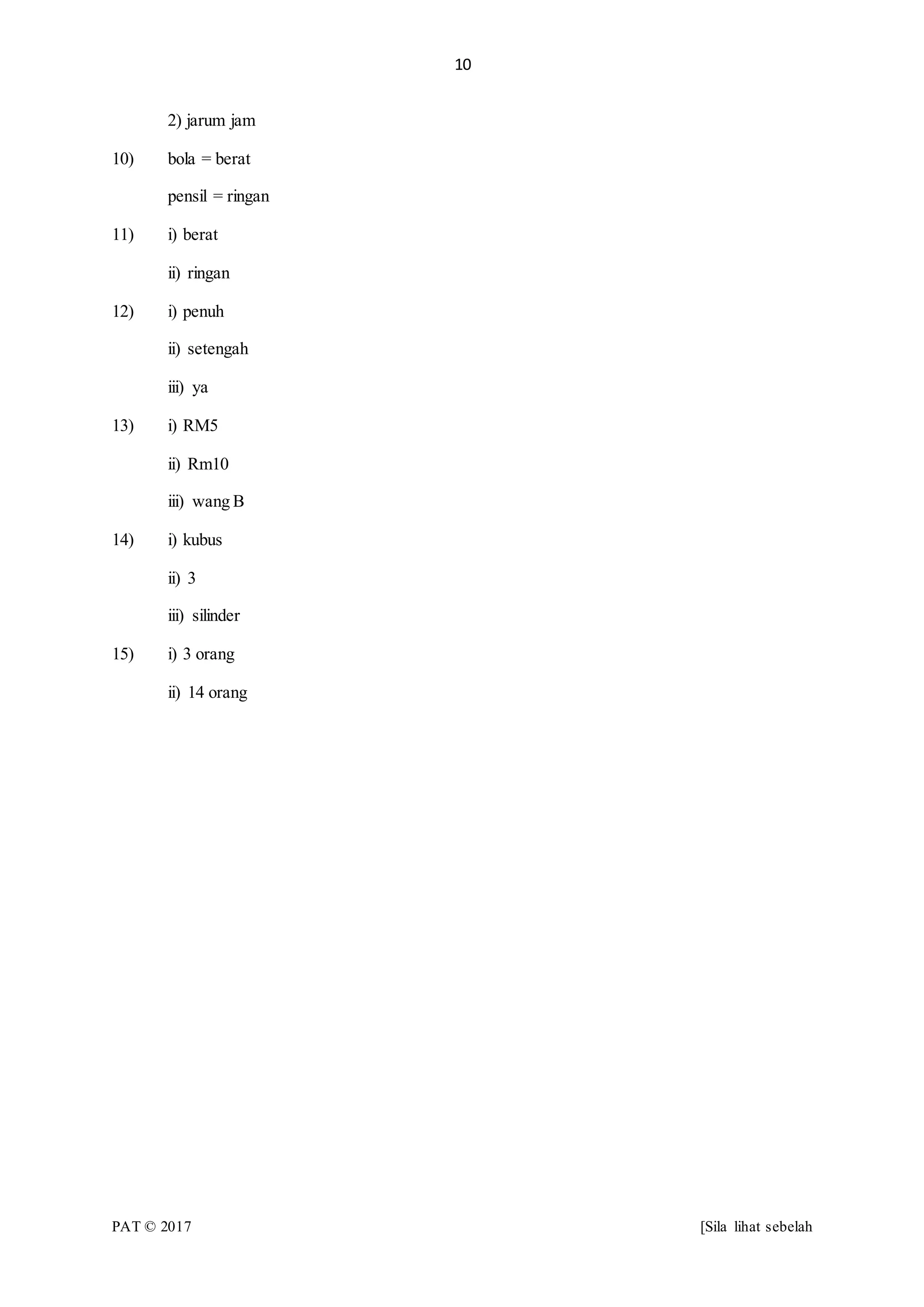 Pat 2017-matematik-t1-k2 | PDF