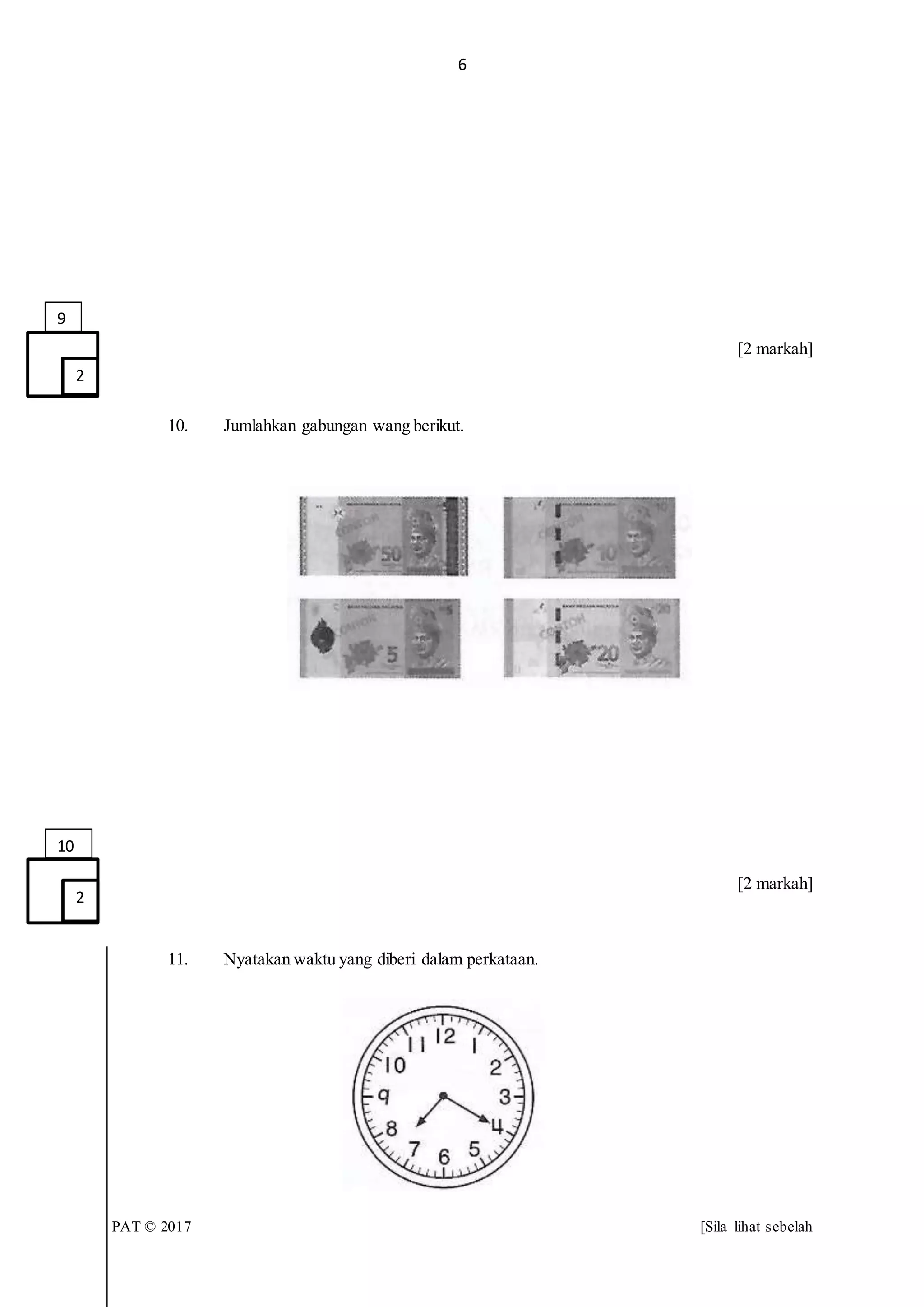 Pat 2017-matematik-t2-k2 | PDF