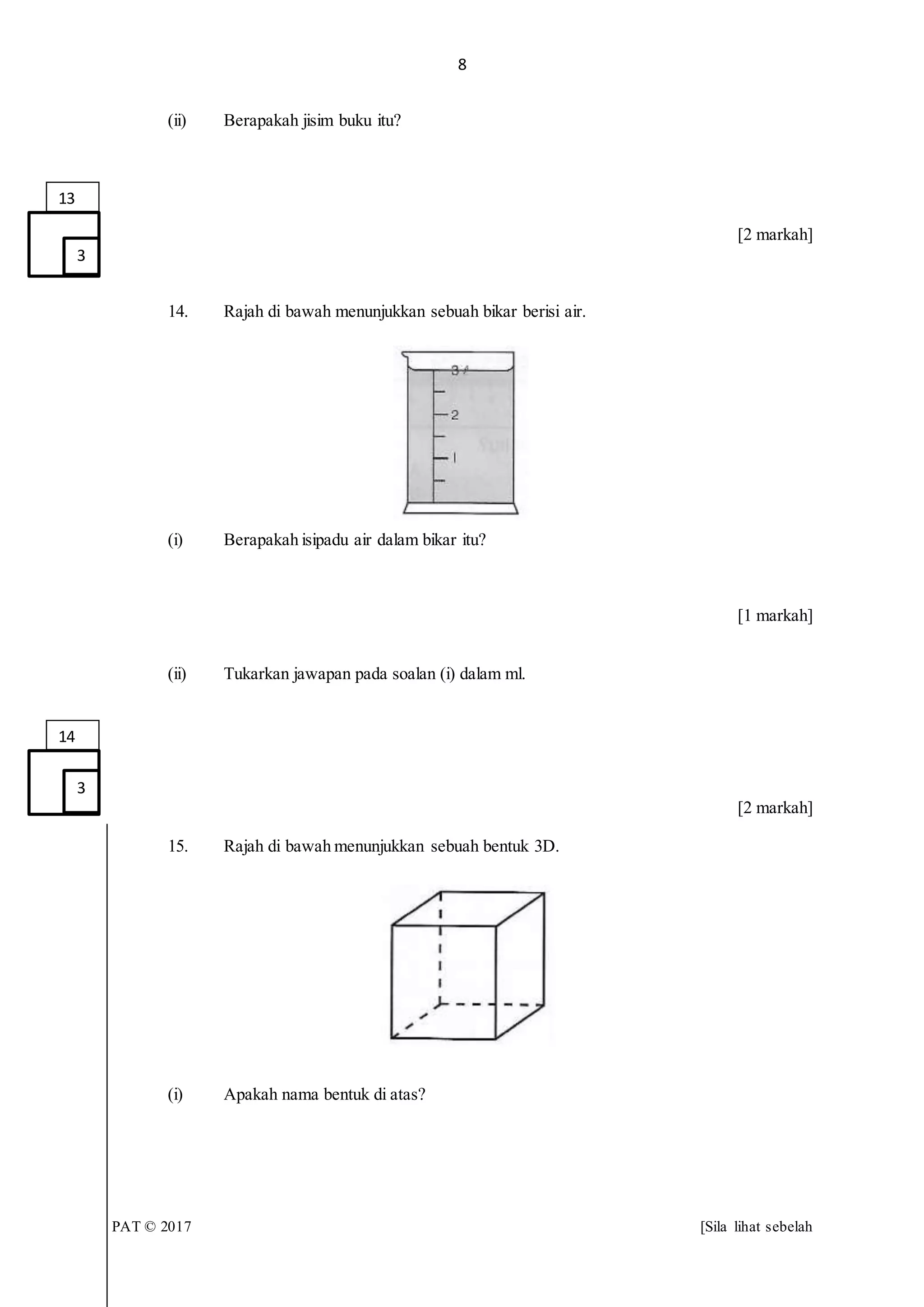 Pat 2017-matematik-t2-k2 | PDF