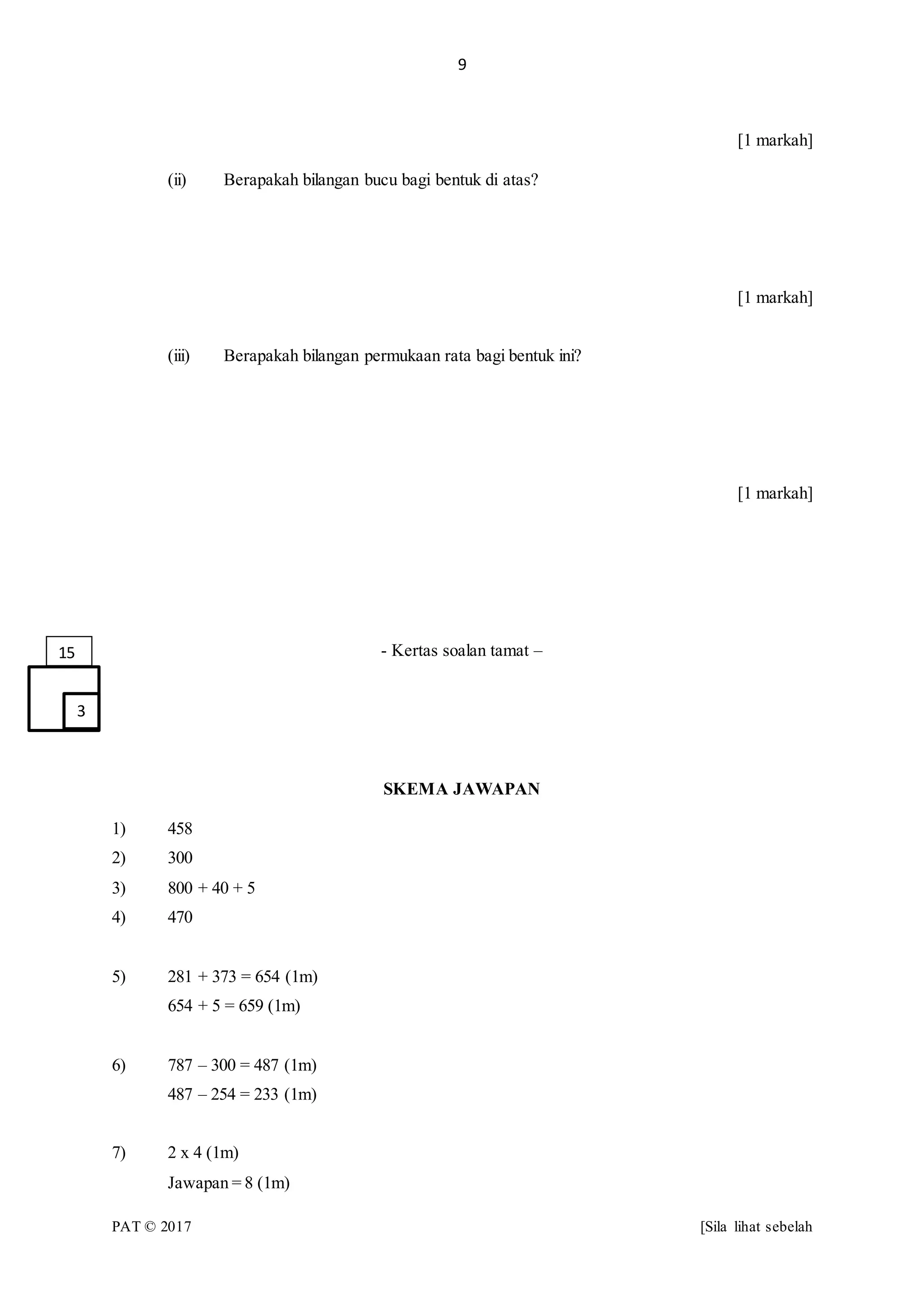 Pat 2017-matematik-t2-k2 | PDF