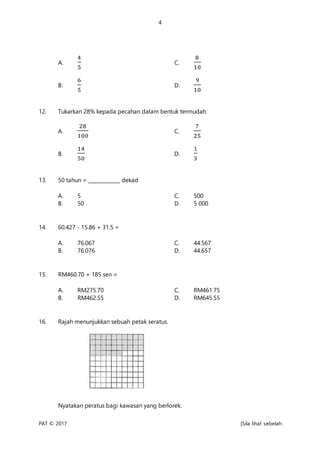 Pat 2017-mt-t5-k1 | DOCX